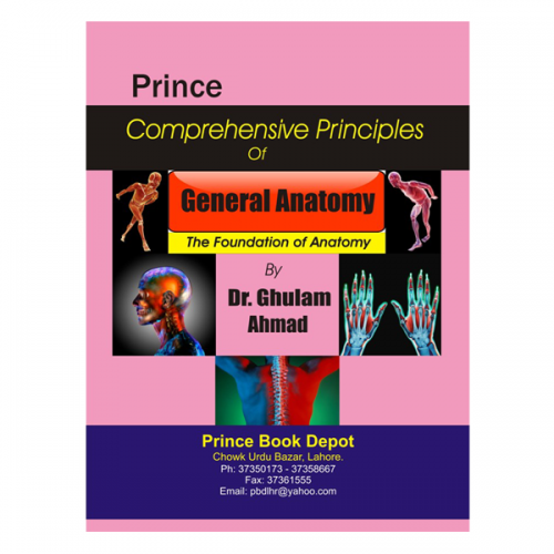 Pathoma: Fundamentals of Pathology by Dr. Husain A. Sattar Buy Online ...