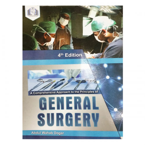 Surgery Archives - Bukharibooks